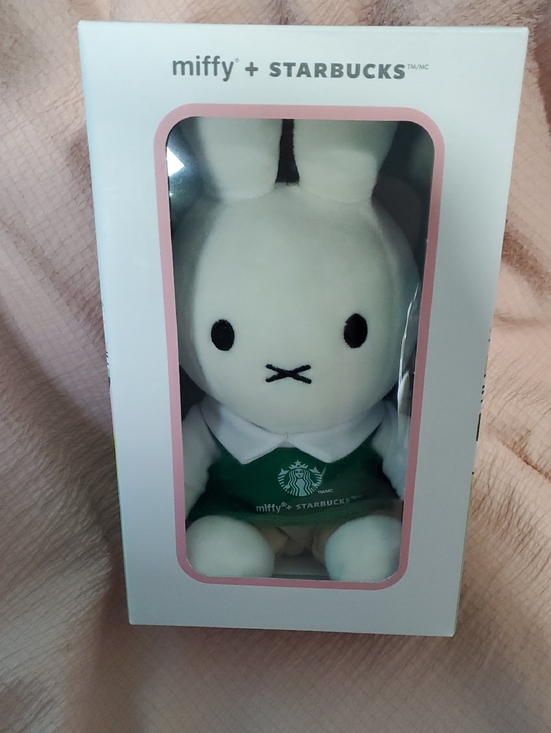 miffy | Other | Miffy X Starbucks Plush Bunny In White And Green | Poshmark